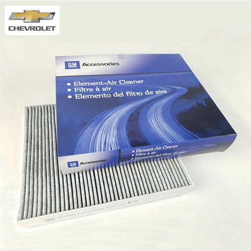 쉐보레 순정품 올뉴말리부 에어컨필터 고급형 활성탄 93747647, 올뉴말리부 에어컨필..., 1개 - 에어컨필터 | 쿠팡