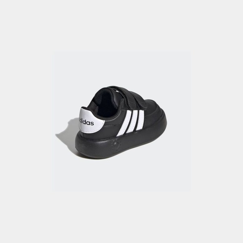 아디다스키즈 NC충장점 유아용 브레이크네트 2.0 슈즈 ID5277- 이랜드몰